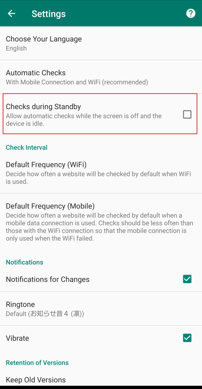 自動でサイトの更新をチェックしてくれる-Web Alertの使い方 | JoJakuちゃんねる